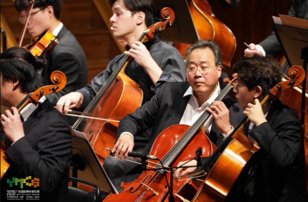 First Limelight YMCG story on the closing concert is already up! – YMCG ...